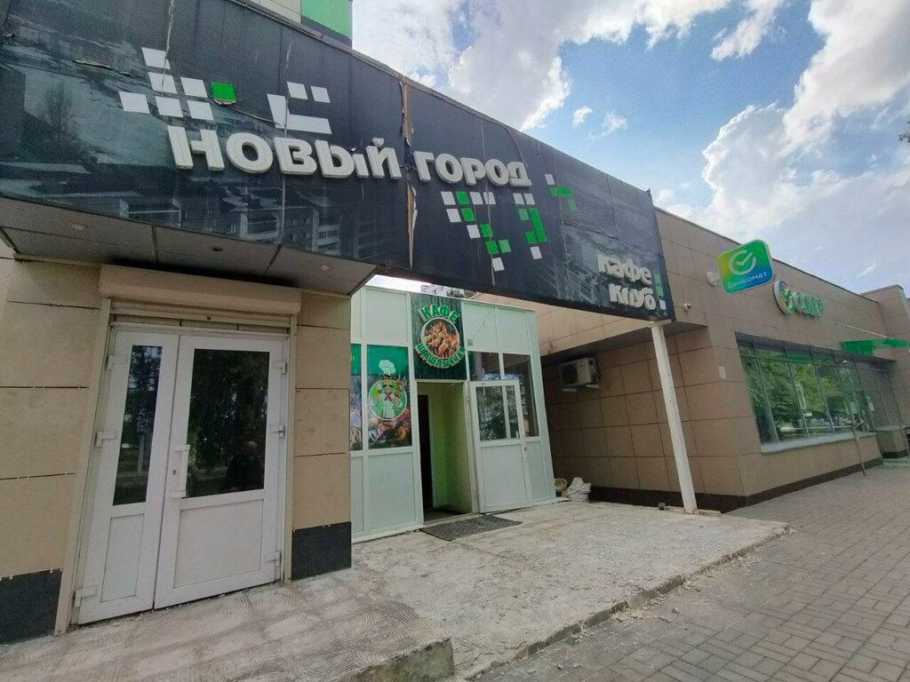 Kafe Кафе шашлычная, Naberejniye Çelny (Yar Çallı), foto