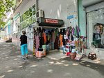 ყველაფერი 1 ლარად (Vazha Pshavela avenue No:77), mini-market  Tiflis'ten
