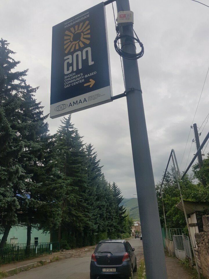 Dini dernekler 《Շող》Ամերիկայի Հայ Ավետարանչական Ընկերություն, Vanadzor, foto