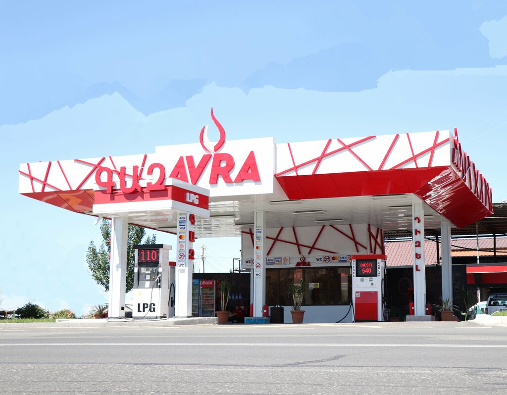 Benzin istasyonu Avra Petrol Sebastia, Erivan, foto