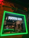 Сидрерия Батя (Mira Street No:54, Tsentralniy City administrative district, Tsentralniy Microdistrict), bar  Krasnodar'dan