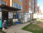 Dairy Products Kiosk (No:15, Lesnaıa Polána shaǵyn aýdany, Qosshy), süt ürünleri satış mağazaları  Akmola eyaletinden