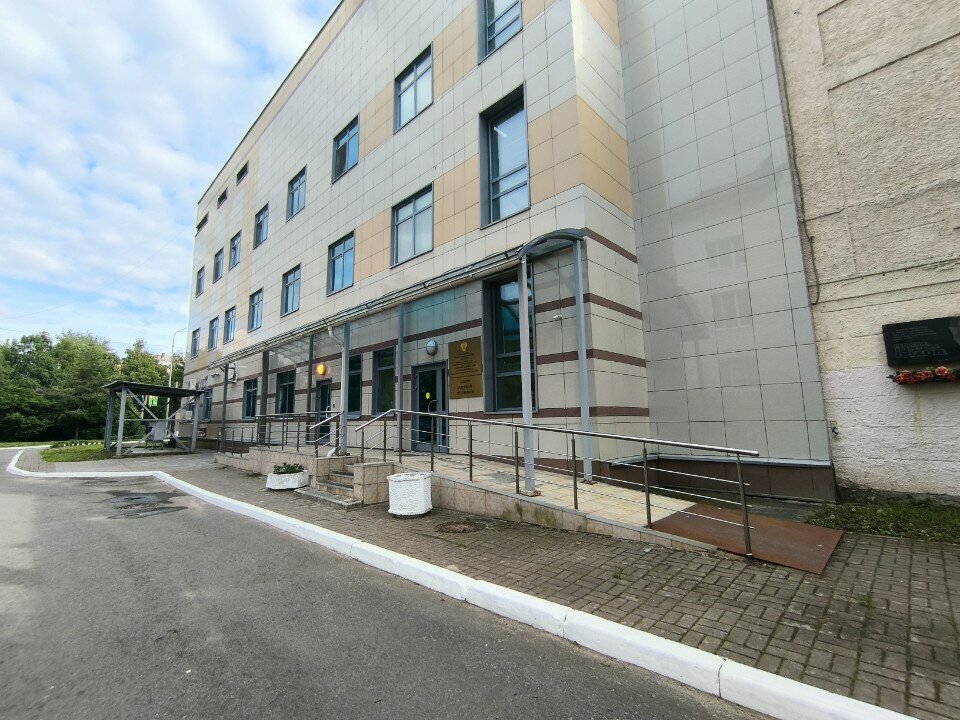 Hastaneler Центр ядерной медицины, Arhangelsk, foto