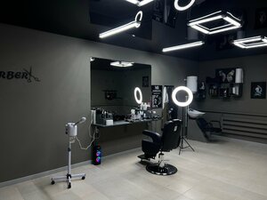 Mr Barbershop (Saratovskaya ulitsa No:1), berberler  Urus‑Martan'dan
