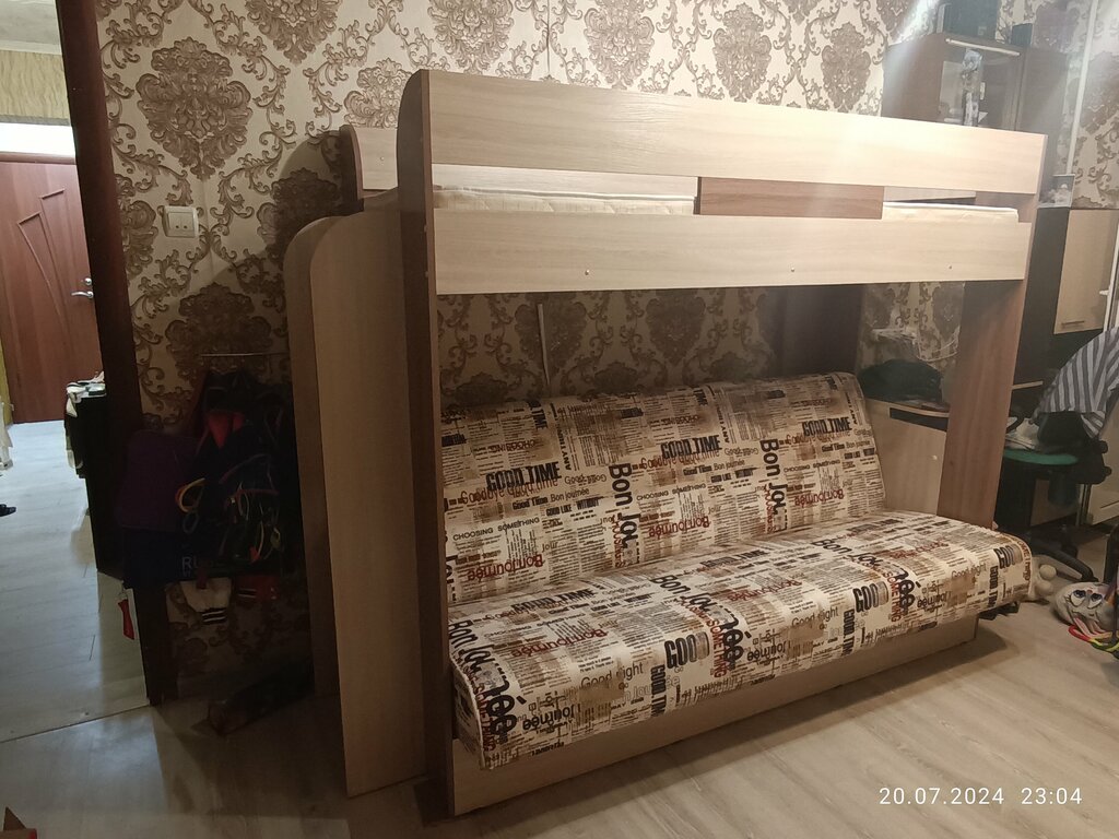 Mobilya mağazaları Papa Carlo Club, Voskresensk, foto