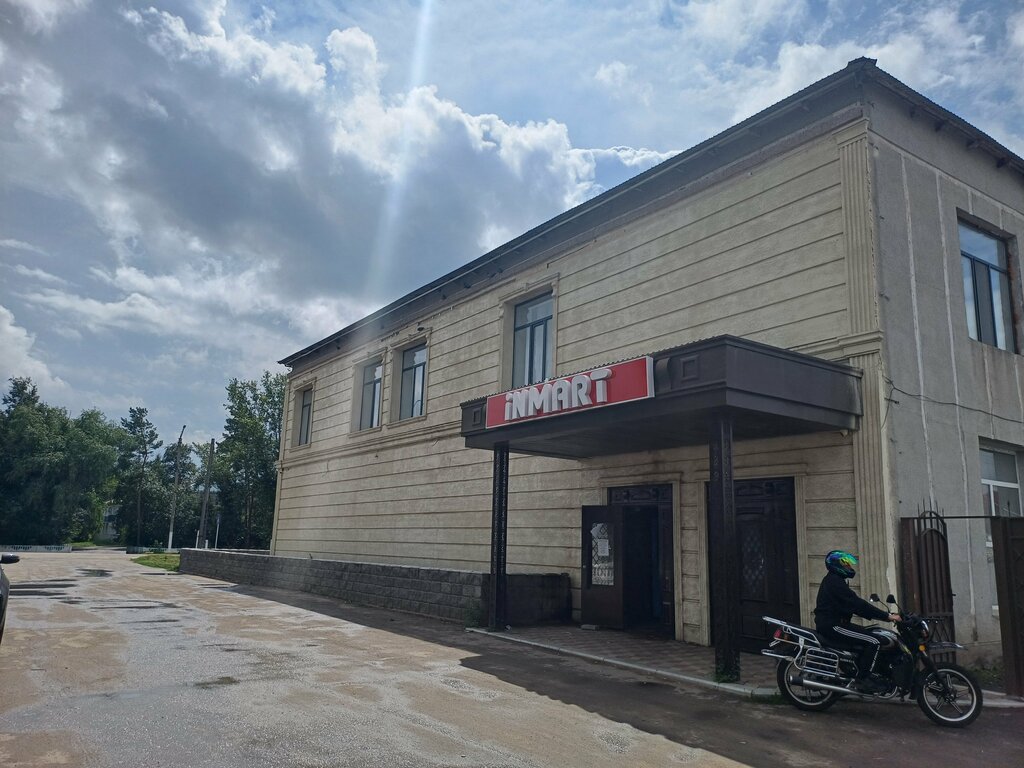 Büyük mağazalar Department Store, Pavlodar eyaleti, foto