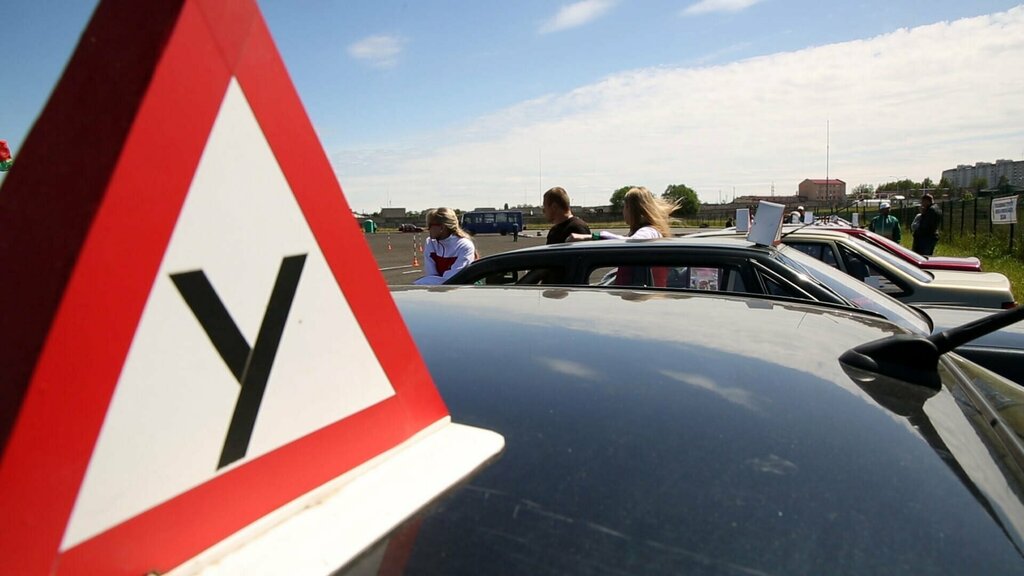 Sürücü kursları Auto-ritet, Minsk, foto