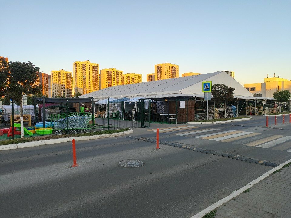 Sera ve bahçe ürünleri Lemana Pro, Kazan, foto