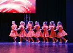 Бродвей (Leningradskiy prospekt No:32/3), dans okulları  Kemerovo'dan