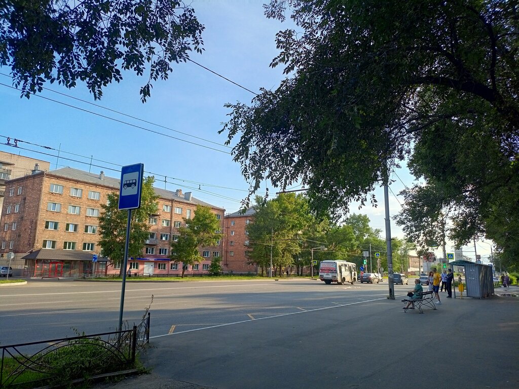 Toplu taşıma durağı Трудовая улица, Abakan, foto