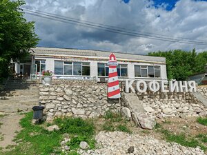 Mayak (Naberezhnaya ulitsa No:45А, Kasimov), kültür merkezleri  Kasimov'dan