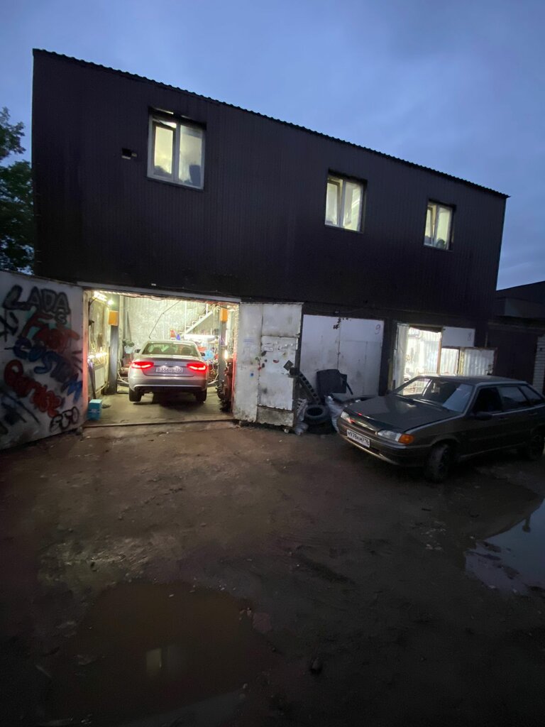 Otomobil servisi Fast Custom Garage, Kazan, foto