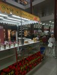 Vse_v_chocolate (Jankoja Batır street No:1), dondurmacılar  Kızılorda'dan