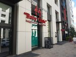 Baby clinic (Máńgilik El dańǵyly No:41/4), tıp merkezleri ve klinikler  Astana'dan