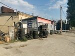 Gm (Chisinau, strada Pădurii), oto lastik tamiri  Kişinev'den