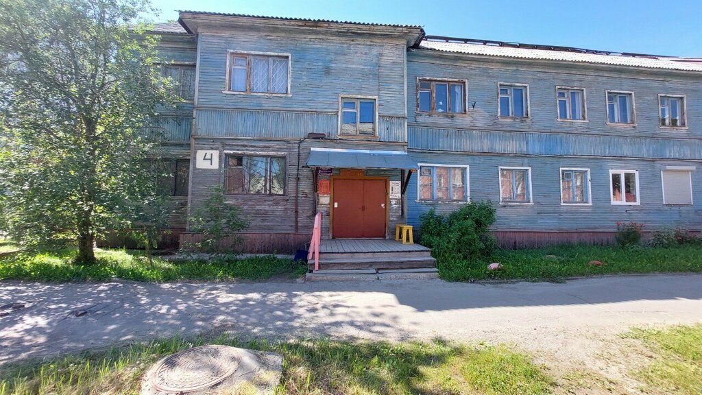 Terziler Gran-pri, Severodvinsk, foto