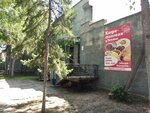 У Татьяны (Uralskaya ulitsa No:2/1), kantin, yemekhane  Omsk'tan