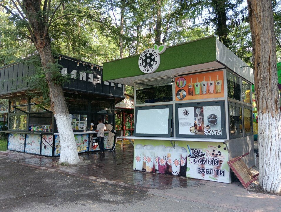 Vitamin bar Boba tea bar, Celalabat, foto