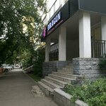 Dragon (Muhtar Áýezov kóshesi No:4), çocuk oyunları ve oyuncakları  Astana'dan