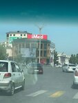 IMed Team (Yuksalish Street No:89Б, Ferghana), eğitim merkezleri  Fergana'dan