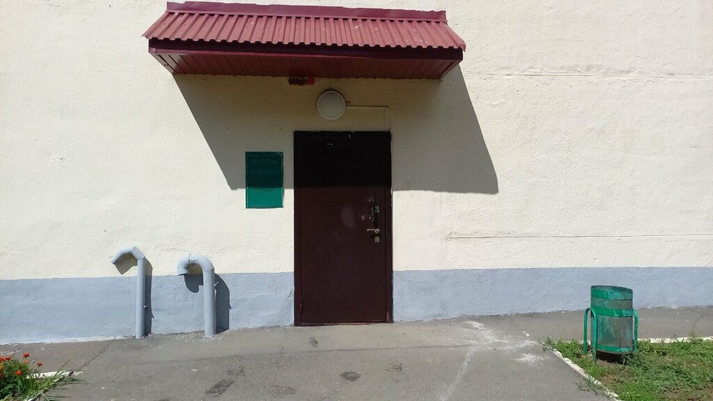 Konut servisleri kuruluşları Уют, Saransk, foto