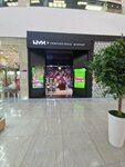 Nyx (Qazaqstan Street No:62), kozmetik ve parfümeri mağazaları  Öskemen'den (Ust‑Kamenogorsk'tan)