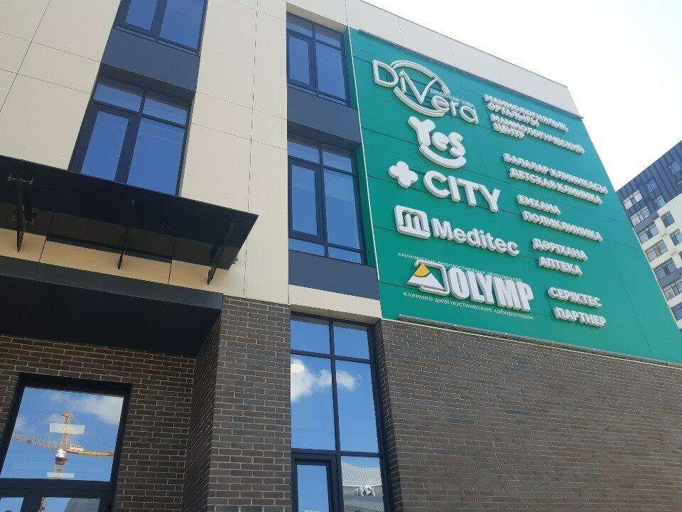 Tıbbi laboratuvarlar Olymp, Astana, foto