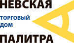 Piter Art Servis (Serdobolskaya Street No:68К), toptancılar  Saint‑Petersburg'dan