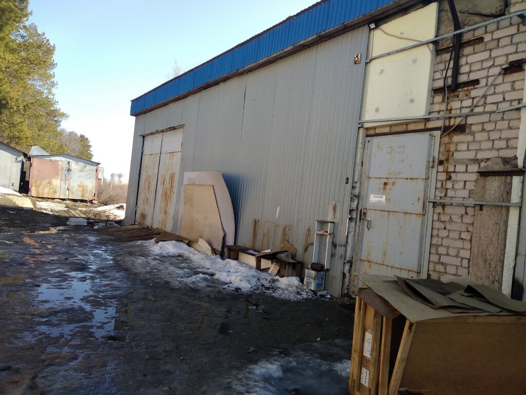 Otomobil servisi Avtoservis Uralkomplekt-servis, Ufa, foto