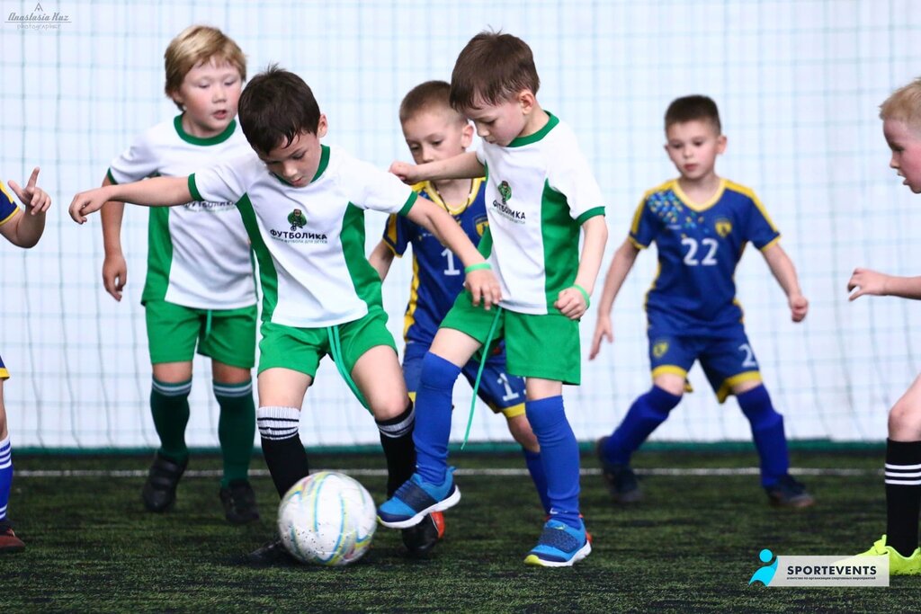 Spor okulları Футболика, Sakhalinsk, foto