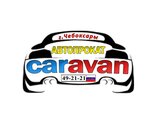 Caravan (Leninskogo Komsomola Street No:21Ак1), oto kiralama  Cheboksary'den