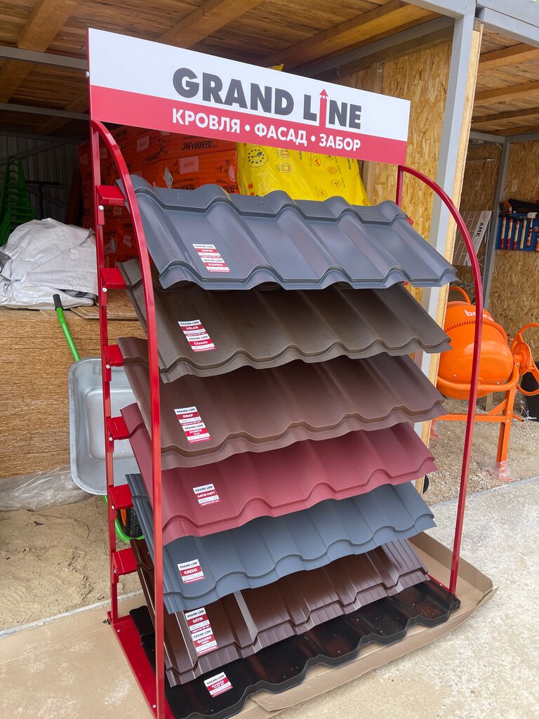 Yapı mağazası База-хутор, Kalujskaya oblastı, foto