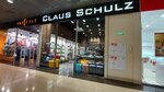 Claus Schulz (Kirova Street No:55, Novokuznetsk), çanta ve valiz mağazaları  Novokuznetsk'ten
