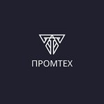 Промтех (Lokomotivnaya Street No:16), rezervuar ve sıvı nakliye ekipmanları  Ulyanovsk'tan