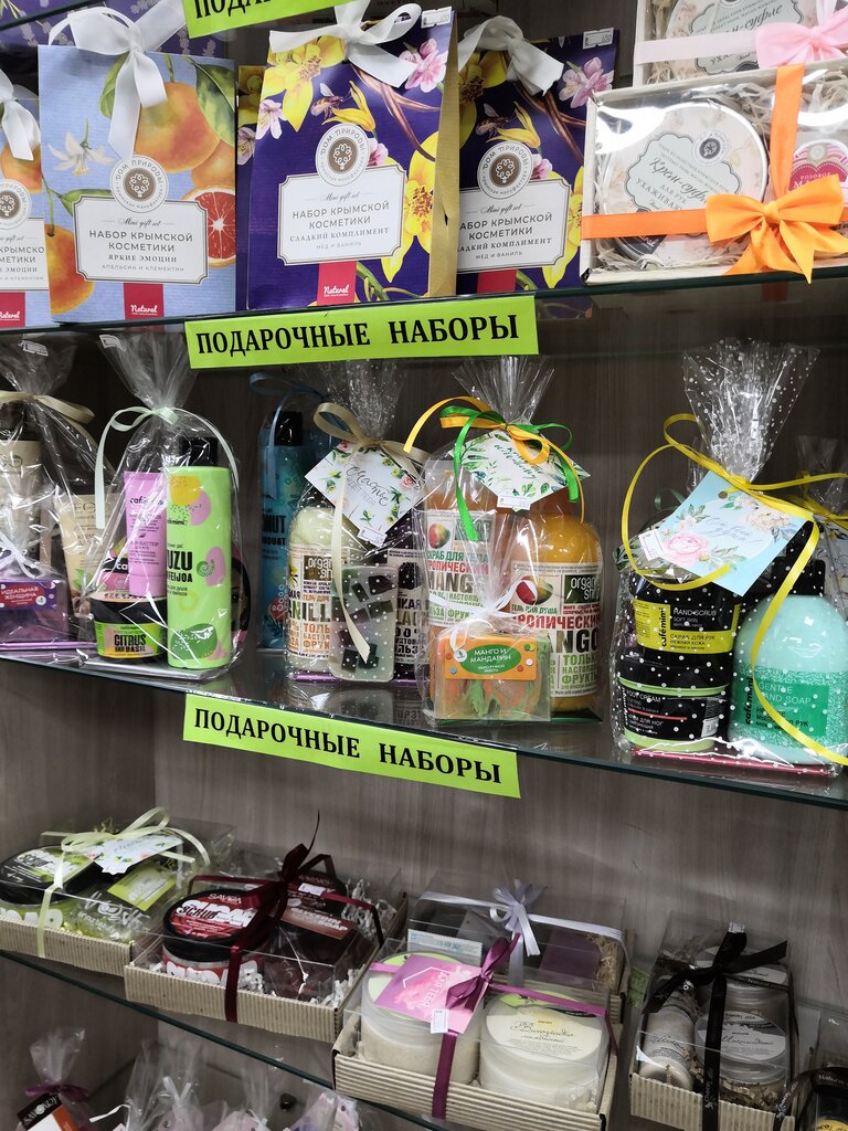 Hamam ve sauna ürünleri Мыльная Лавка, Çernogorsk, foto