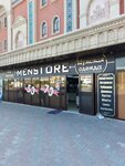 Menstore (Sıpatay street No:2), giyim mağazası  Taraz'dan
