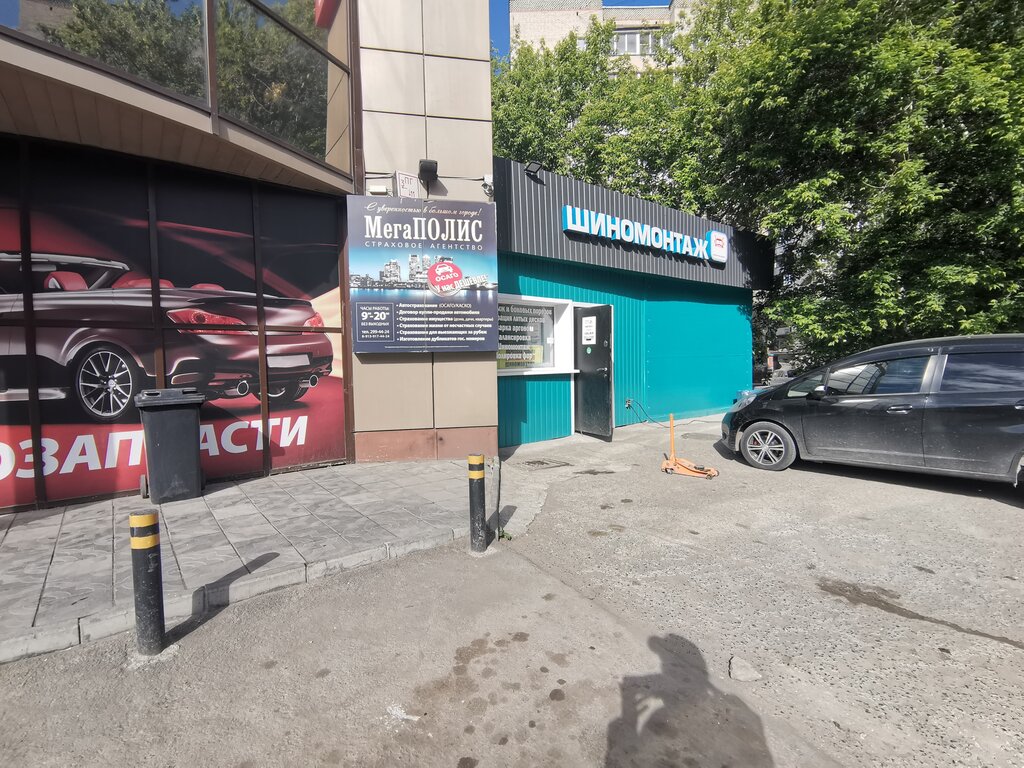 Oto lastik tamiri Avto-LyuksNsk, Novosibirsk, foto