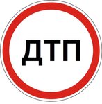 Razbilauto74 (ulitsa Yelkina No:101А), otomobil ekspertizi  Çeliabinsk'ten
