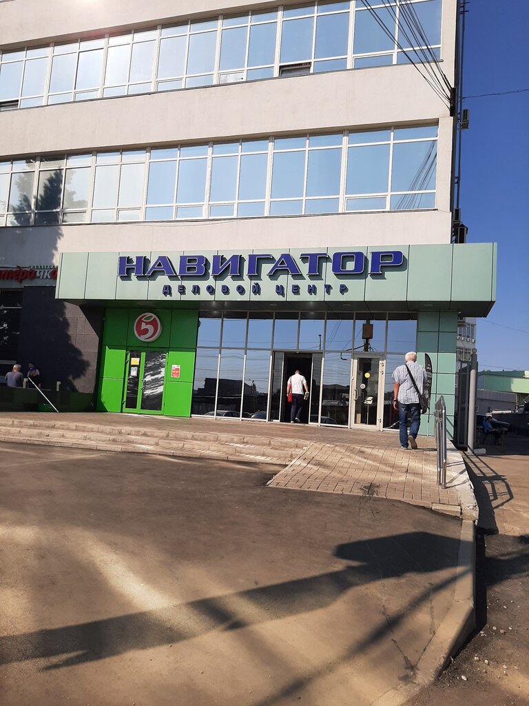 Leasing hizmetleri Carcade, Saratov, foto