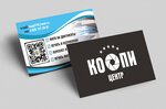Copytsentr (1-ya Institutskaya ulitsa No:вл10с1, Mytischi), fotokopi dükkanları  Mytişçi'den