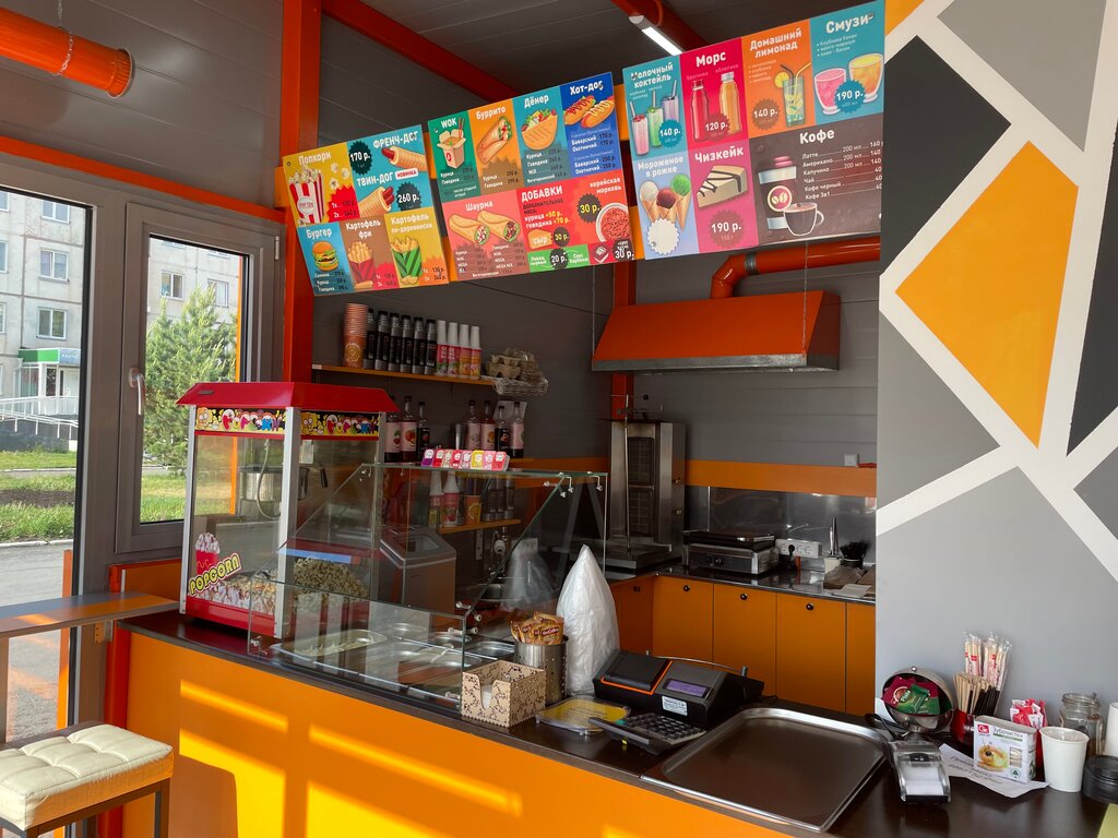 Fast food Шаурма, Krasnoyarski krayı, foto