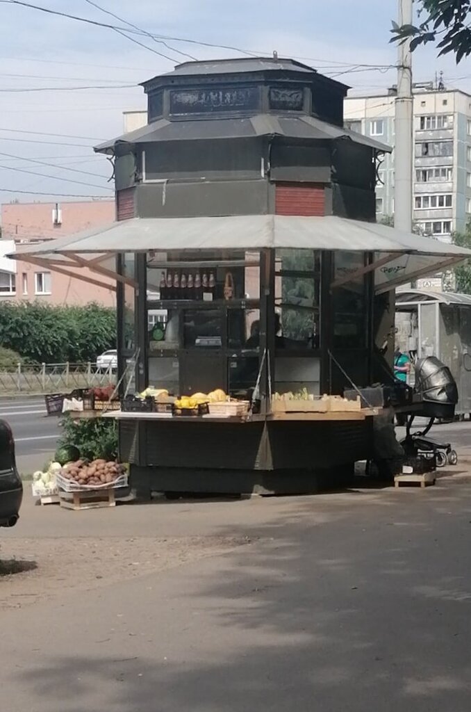 Manavlar Фрукты и овощи, Saint‑Petersburg, foto
