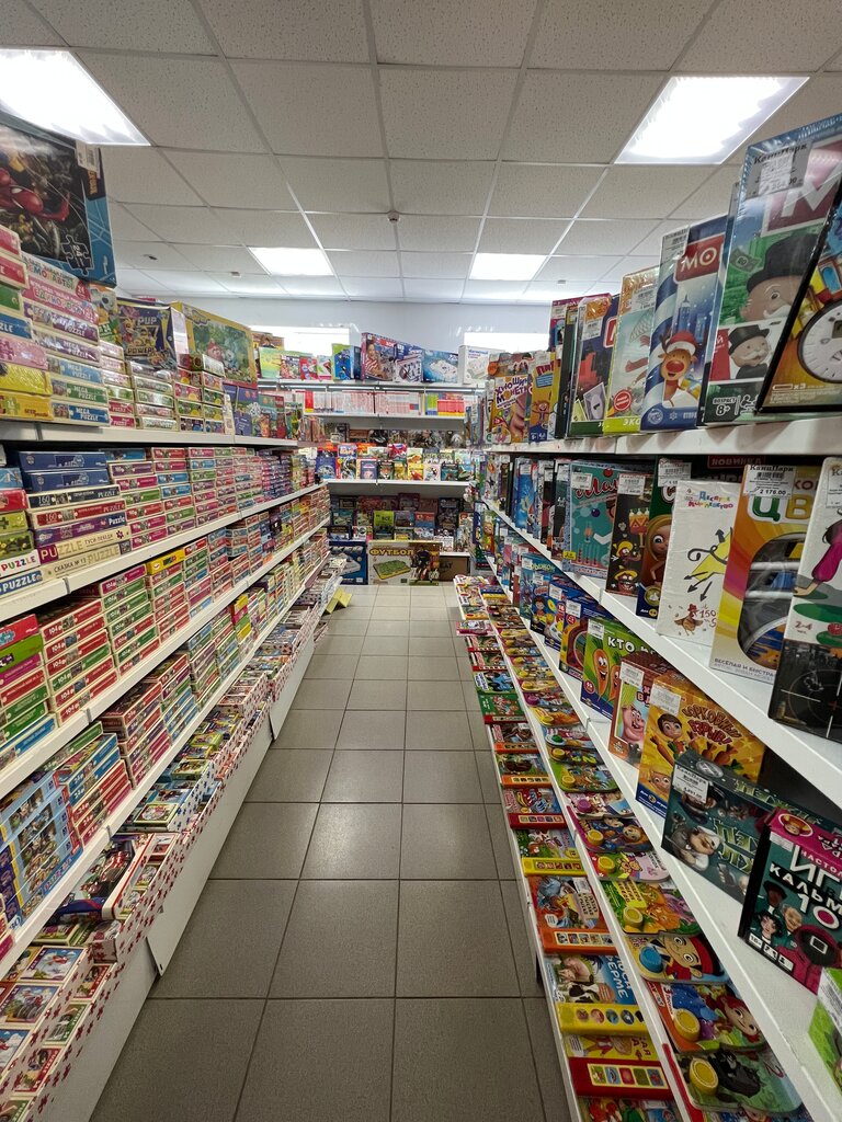 Alışveriş merkezleri Эмикс, Gagarin, foto