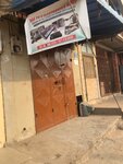 Kra pa (Greater Accra Region, Ashaiman Municipal, Ashaiman), elektrikli cihazların tamiri  Gana'dan