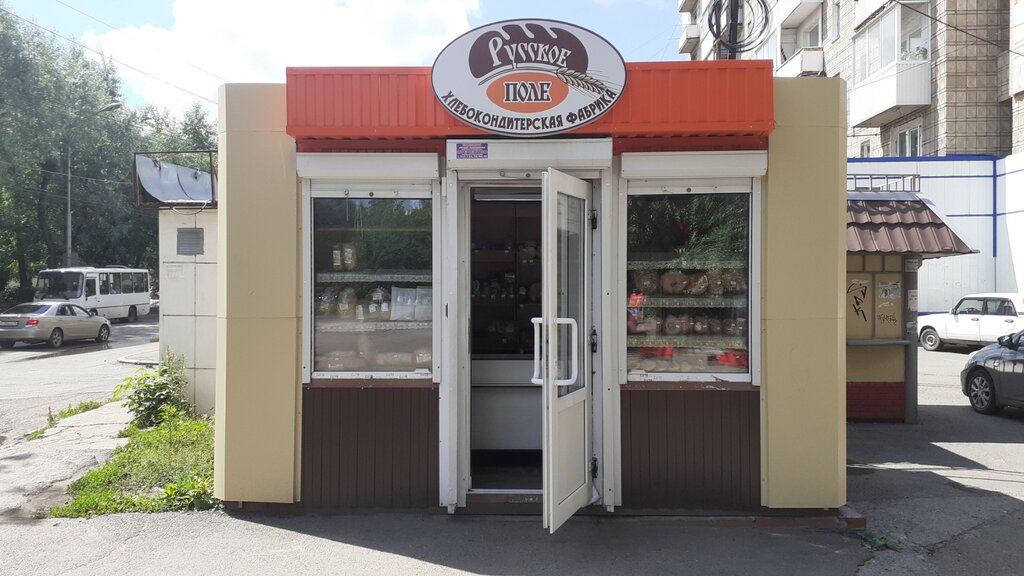 Ekmek fırını Русское поле, Tomsk, foto