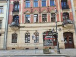 Fahrschule Heinitz (Gartenstraße No:13, Pirna), sürücü kursları  Pirna'dan