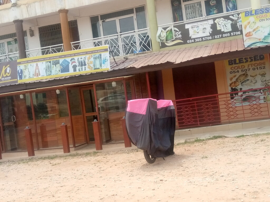 Giyim mağazası Kings wardrobe, Dünya, foto