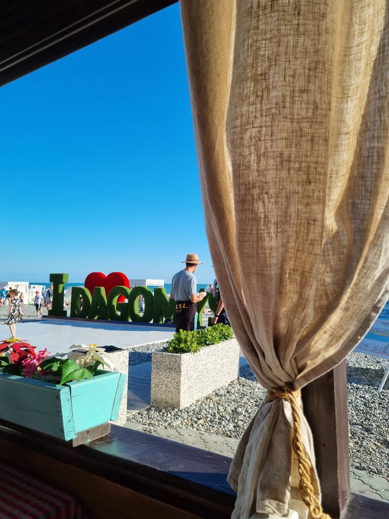 Restoran Albom, Soçi, foto