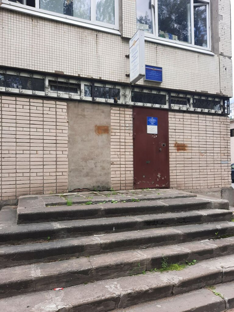 Polis merkezleri Участковый пункт полиции, Saint‑Petersburg, foto