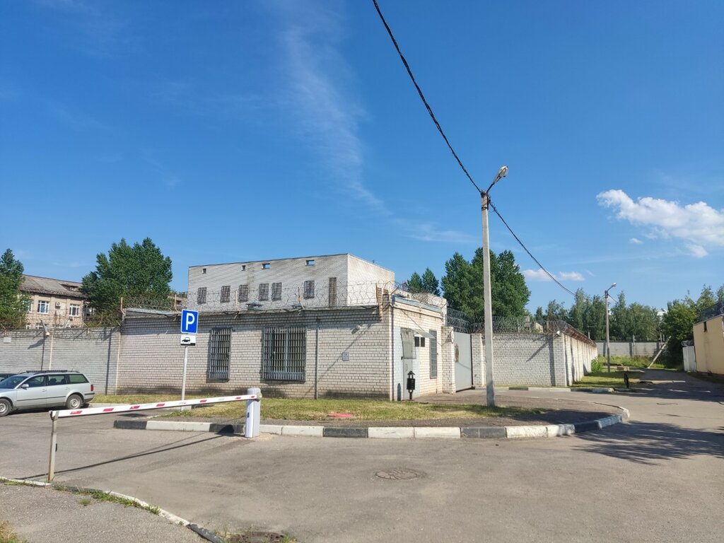 Polis merkezleri Изолятор временного содержания УМВД России по Ярославской области, Yaroslavl, foto